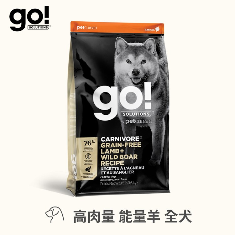 go! 無穀放牧羊全犬 狗糧 - SofyDOG蘇菲狗