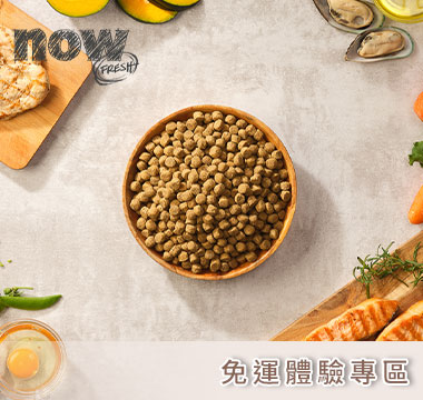 GO!狗狗補給餐包-關節保健 - SofyDOG蘇菲狗